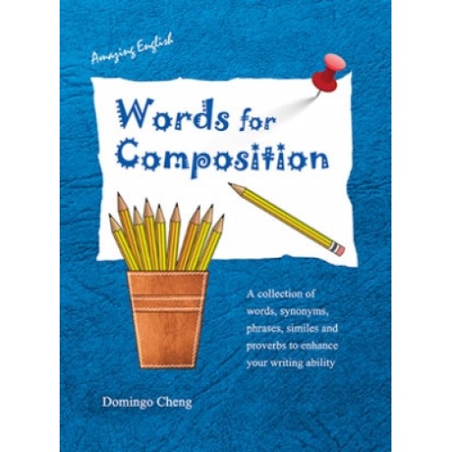 Amazing English Words For Composition amazing-english-words-for-composition